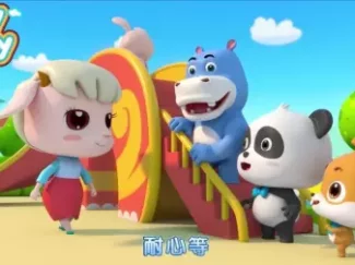 奇奇妙妙和好朋友去遊樂園坐小火車玩滑梯, 学会与小朋友一起玩耍...