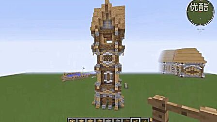 (我的世界建筑教学)箭塔-Minecraft