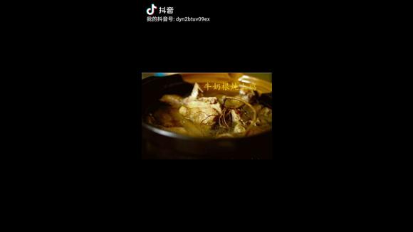 五指毛桃根的功效与作用