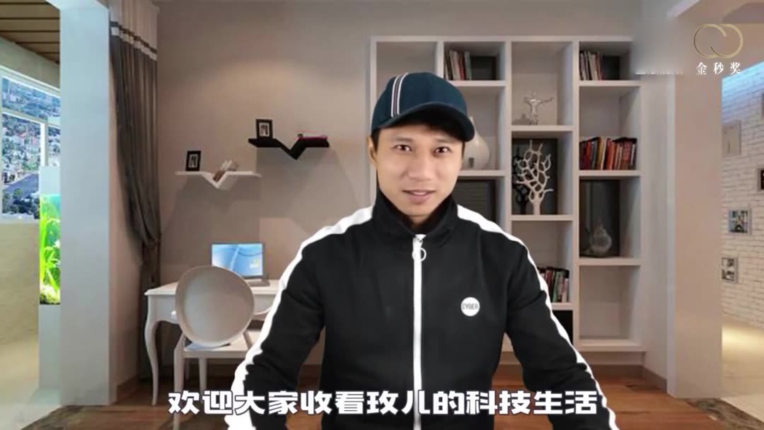 如何改善无线网信号差,只需这几个步骤,学会操作起来