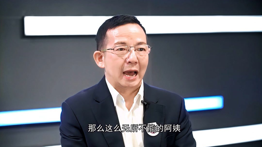 揭秘传统家政行业如何破局,盈利高3倍?北大教授:改变商业模式