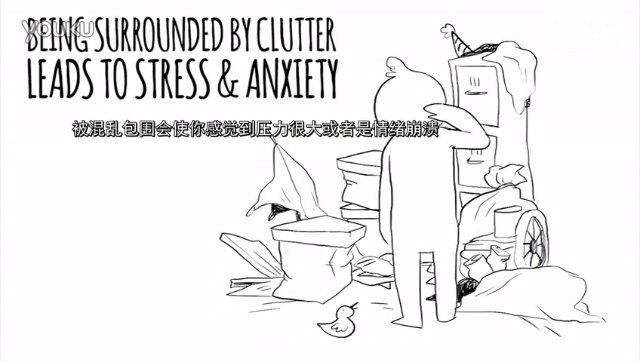 影响你情绪的因素