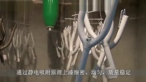 静电自动喷涂线、自行车喷漆生产线、水性漆自行车静电喷涂、水油...
