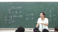 《课外文言文、现代文阅读训练系列》(12)