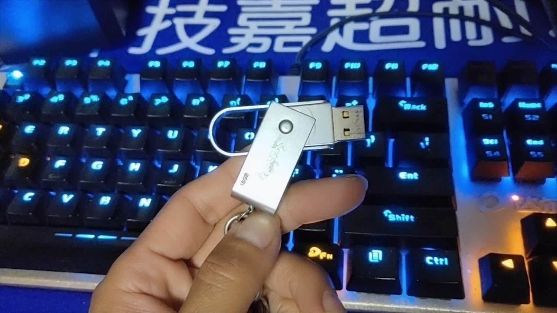 硬盘分区丢了?新电脑硬盘...