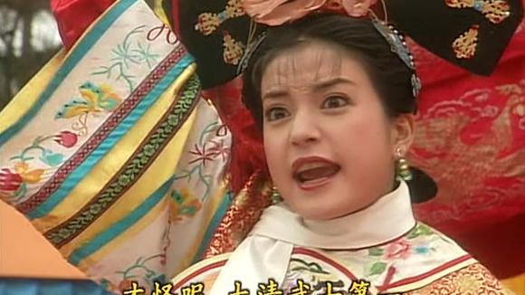 还珠格格:大清武士打不过西藏武士,小燕子机智,立马制伏对手!