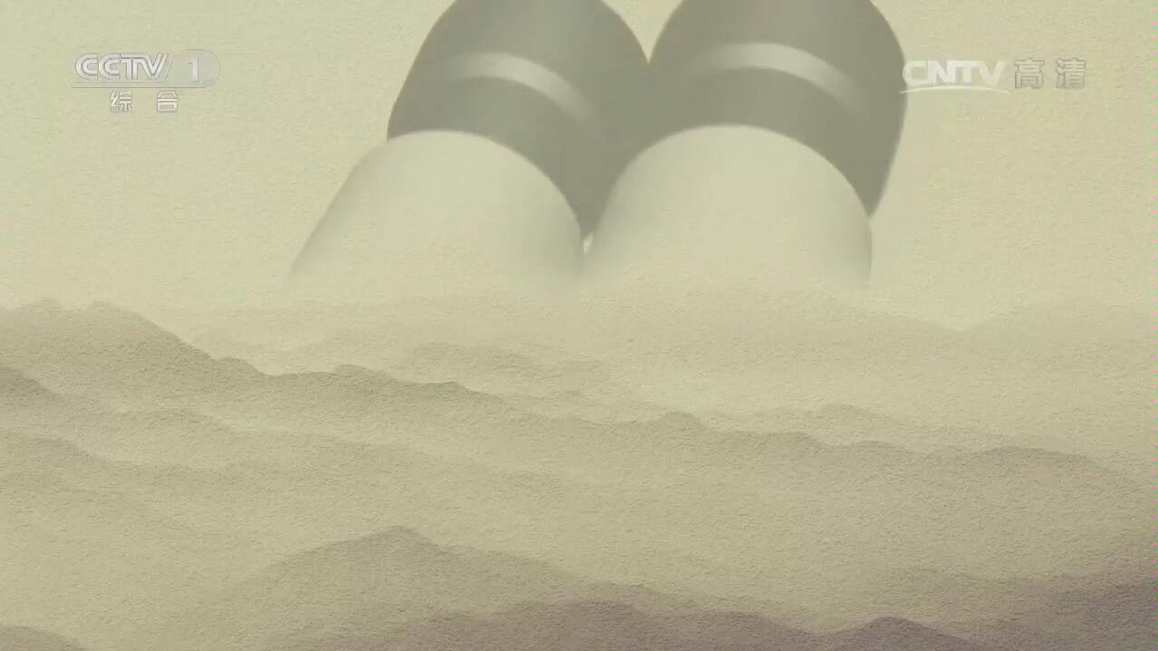 《中国诗词大会》第二季开场白cut