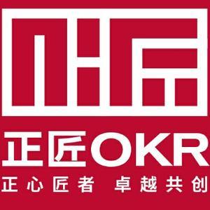 正匠OKR 