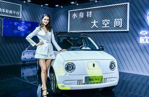 和奇瑞电动QQ同价 能跑350公里 这款小车你考虑么?