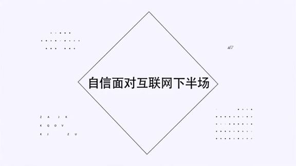 ui设计殿堂新书-视觉之外全链路UI设计思维的培养与提升#ui设计 #优秀...