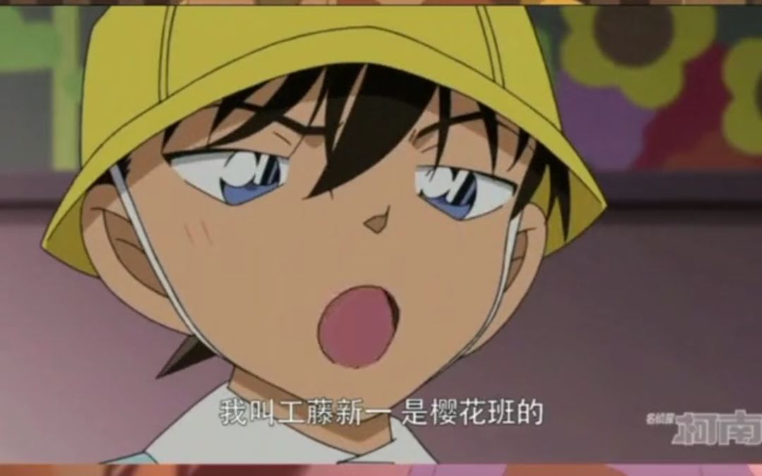 【名侦探柯南】看到这样的他们,你喜欢吗?