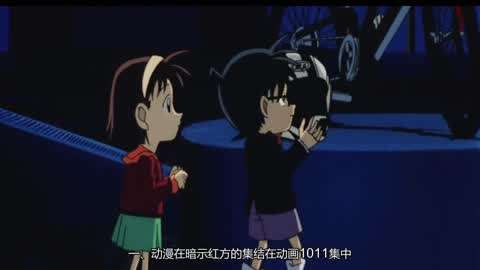 名侦探柯南:黑衣组织的决战怪盗基德也会加入?红方逐渐集结