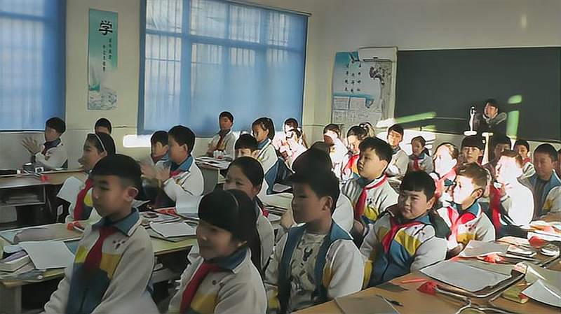 小学数学五年级上册名师优课《三角形的面积》