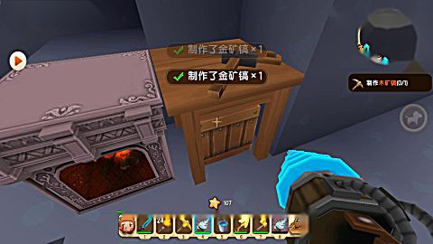 迷你世界半仙挖矿和一颗钻石杠上了为了面子几个星星算什么