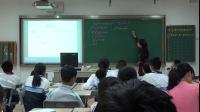 ...七年级下册第5章分式阅读材料实验与归纳推理-徐老师(配课件教案)