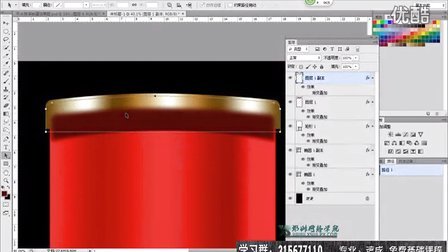 茶叶包装盒VI设计 PS抠图 PS教程 PS磨皮合成 PhotoshopCS6