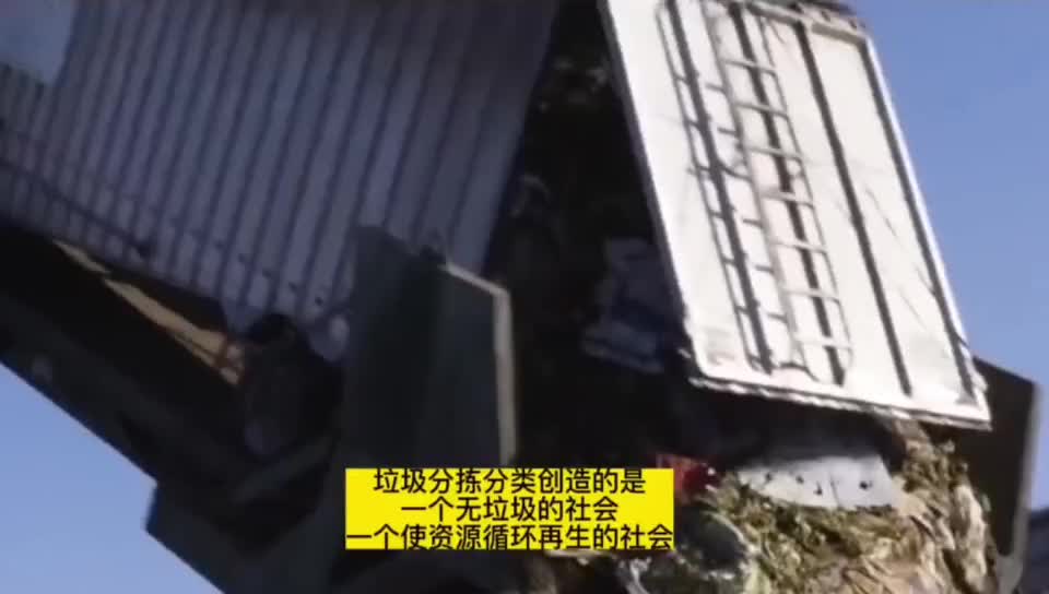 垃圾的正确处理方式