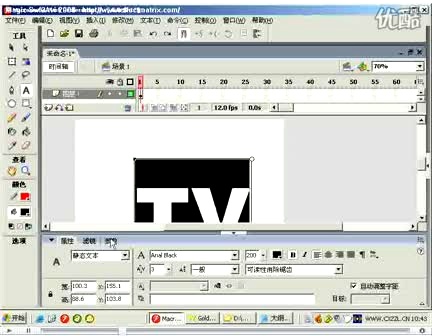 flash视频教程 第三十二讲 打创三维立体字