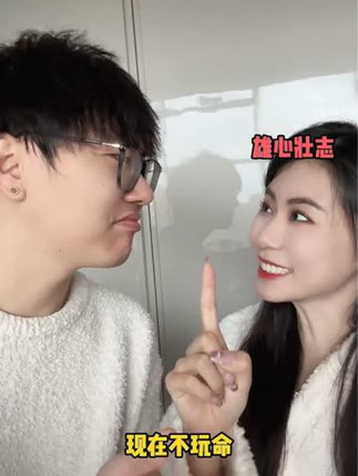 大家猜猜我媳妇儿现在学到多少了#华为笔记本快人一步 #华为笔记本...