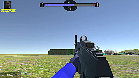 战地模拟器:敌人被困在一个峡谷里了,驾驶飞碟去消灭他们