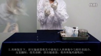 艾迪尔一次性无菌混药器输液袋配药过程
