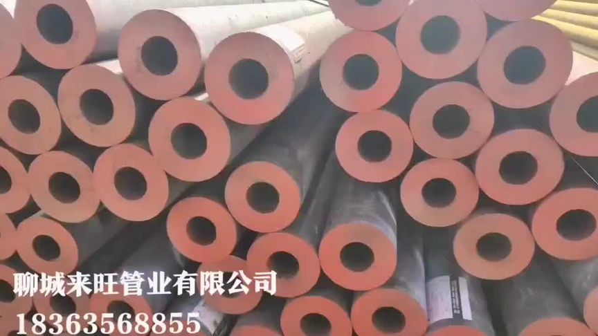 #无缝钢管 #实体厂家 #精密光亮管倒角 #大口径卷管 #护栏厂家
