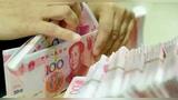 央行特急通知!这部分资金被“收紧”,到底意味着什么?