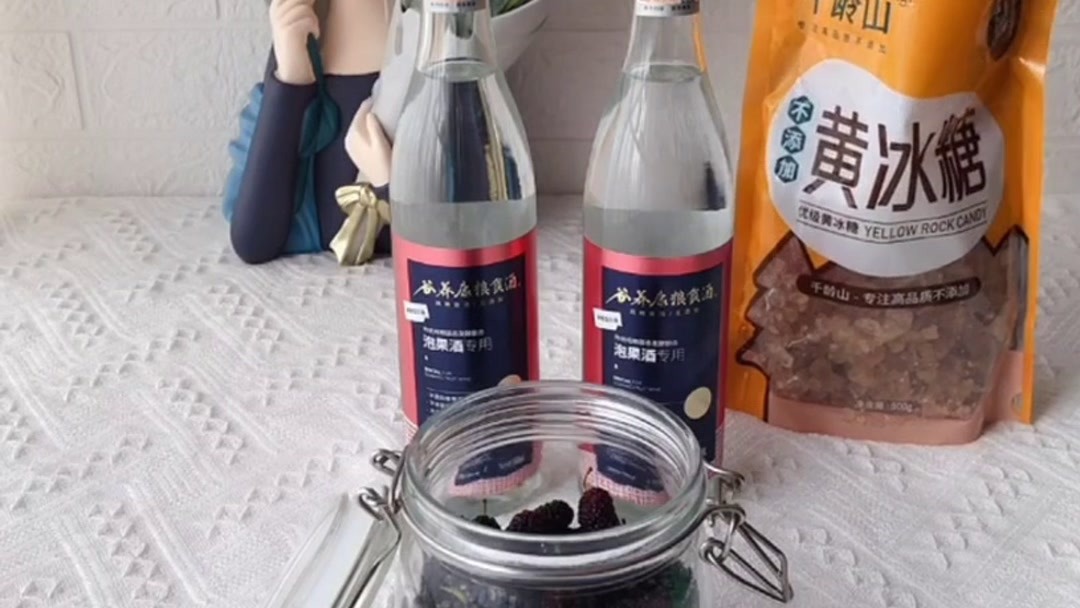 十年总结桑葚泡酒怎么泡 自制桑葚酒的做法 怎么制作?