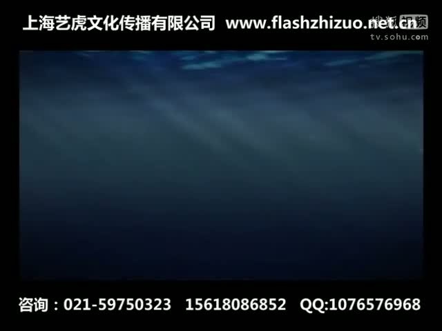 三维动画公司 潍坊三维动画制作公司-翼虎动漫