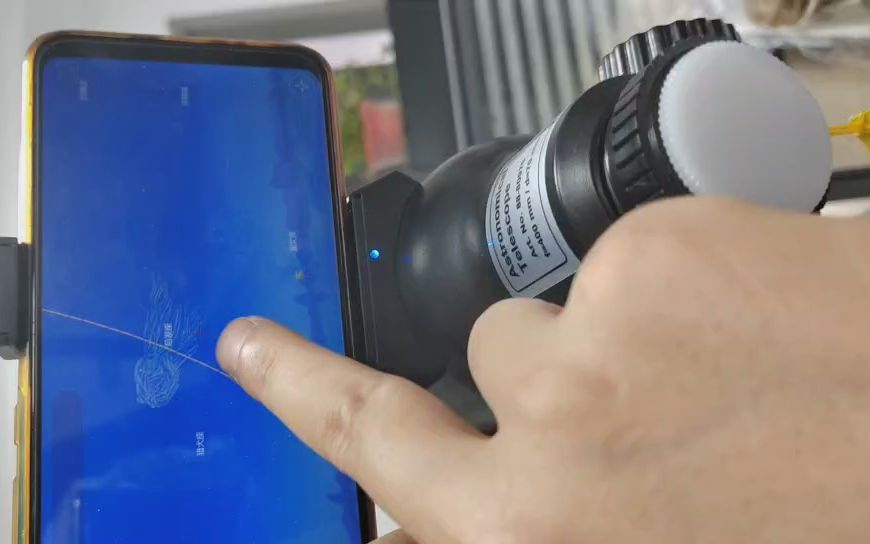 探索科学望远镜 explorescientific 70400 寻星app 无线链接教程