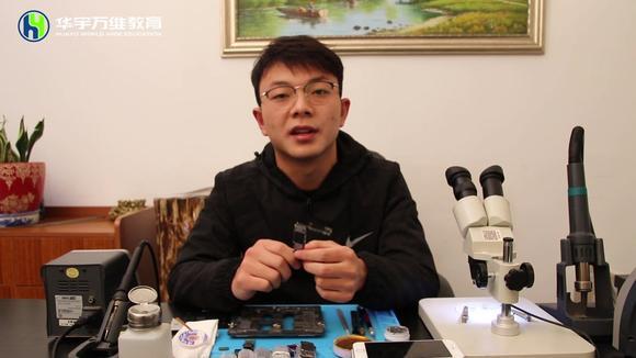 教你如何把iPhone硬盘改U盘!手机维修新生入学必备!