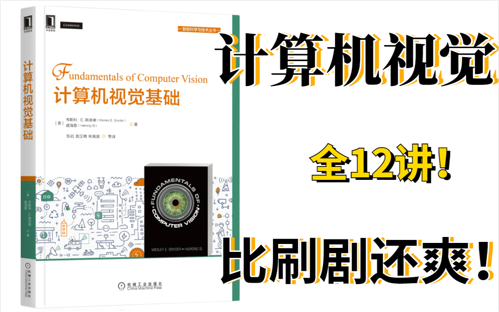 ...深度学习,项目可写进简历! -人工智能/深度学习框架/RNN/池化层/感受