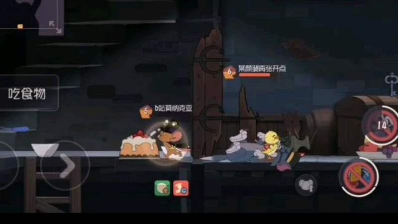 每天亿个逃生小技巧——门的妙用