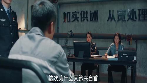 法医秦明:男子主动自首,说出犯罪过程,这是为了点啥啊!