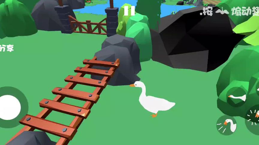 #大鹅 #捣蛋 《捣蛋大鹅模拟器》超好玩视频
