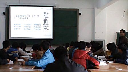 谢任善《正确使用成语》