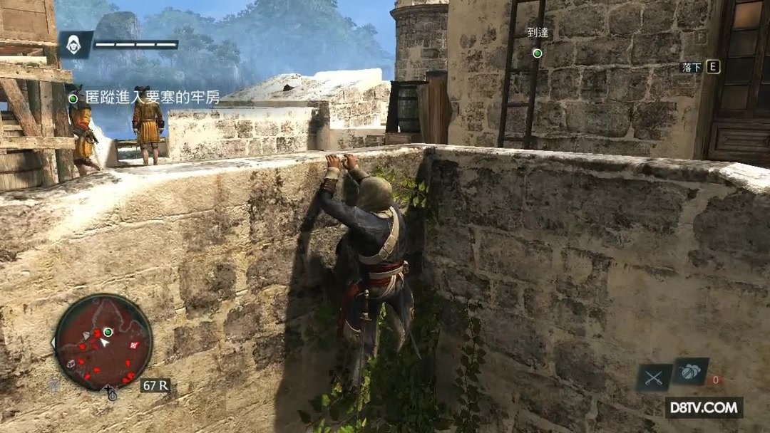 《刺客信条4黑旗》剧情实况流程-2