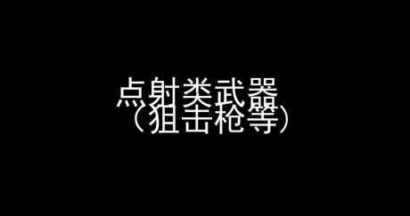 「泰拉瑞亚」武器攻速最大化?如何使用CE修改武器攻速以及特效(分P...