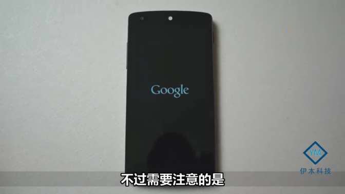 手机恢复出厂设置后,对手机有损害吗?这里告诉你真实答案!