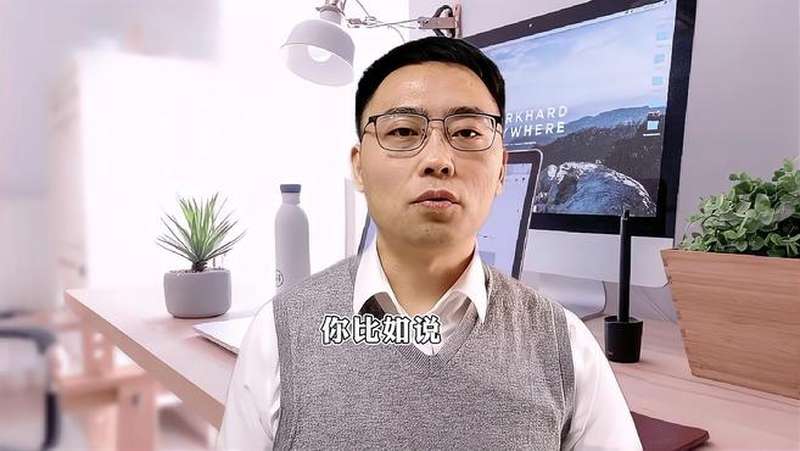 新事解读,数字人民币与微信支付宝有何本质不同?