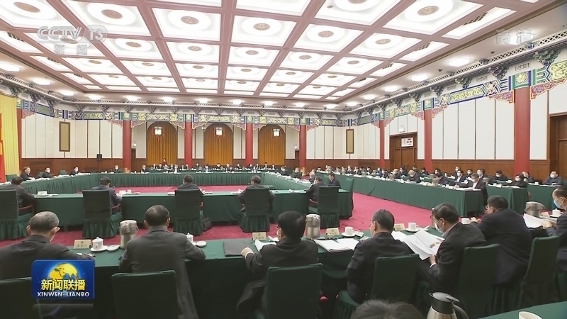 [视频]汪洋主持召开全国政协主席会议