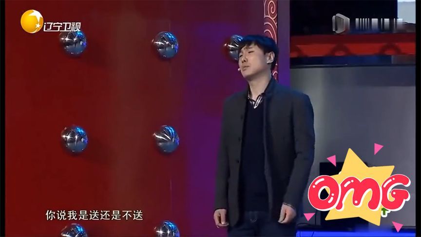 小品:沈腾被毙掉的春晚小品,爆笑讽刺,擀面杖敲出个大红包!