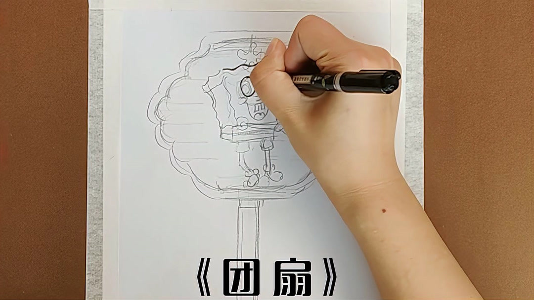 《团扇》,适合6岁以上儿童,提升绘画技巧