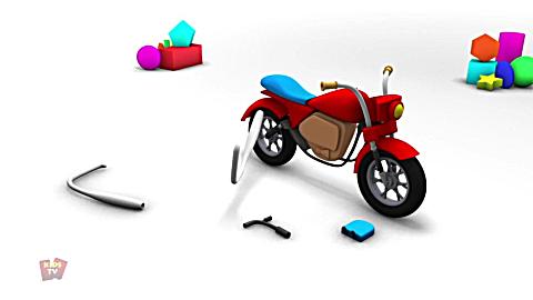 儿童动画,组装摩托车,创意早教动画