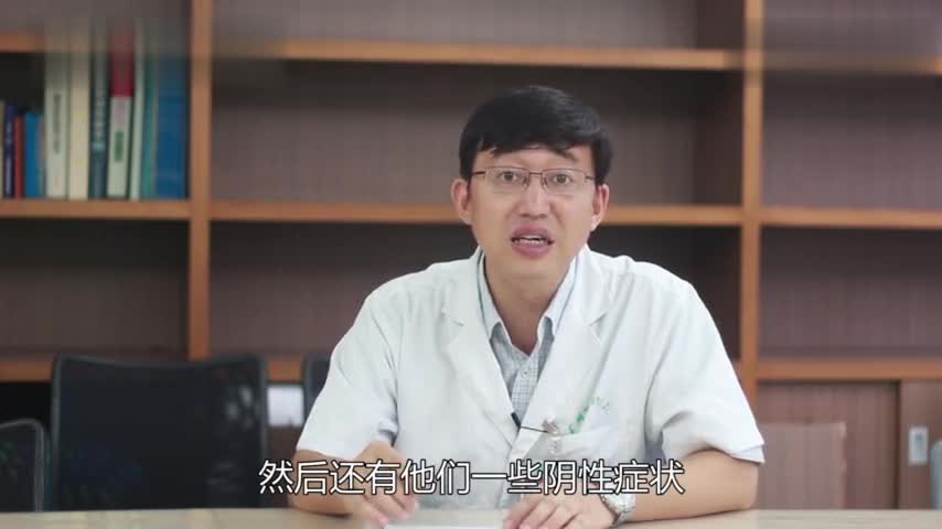 生活中的这5种表现,很有可能是精神分裂的症状