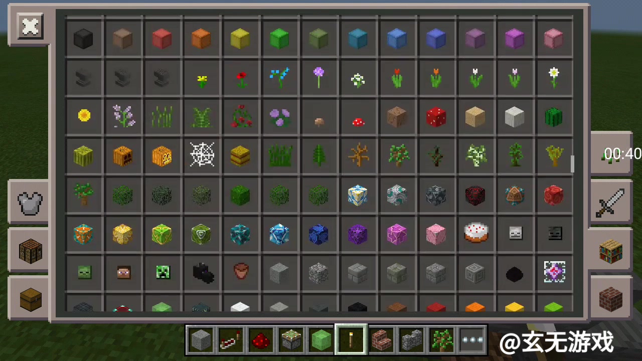 玄无游戏:我的世界活塞大炮教程—紫梦幻炎