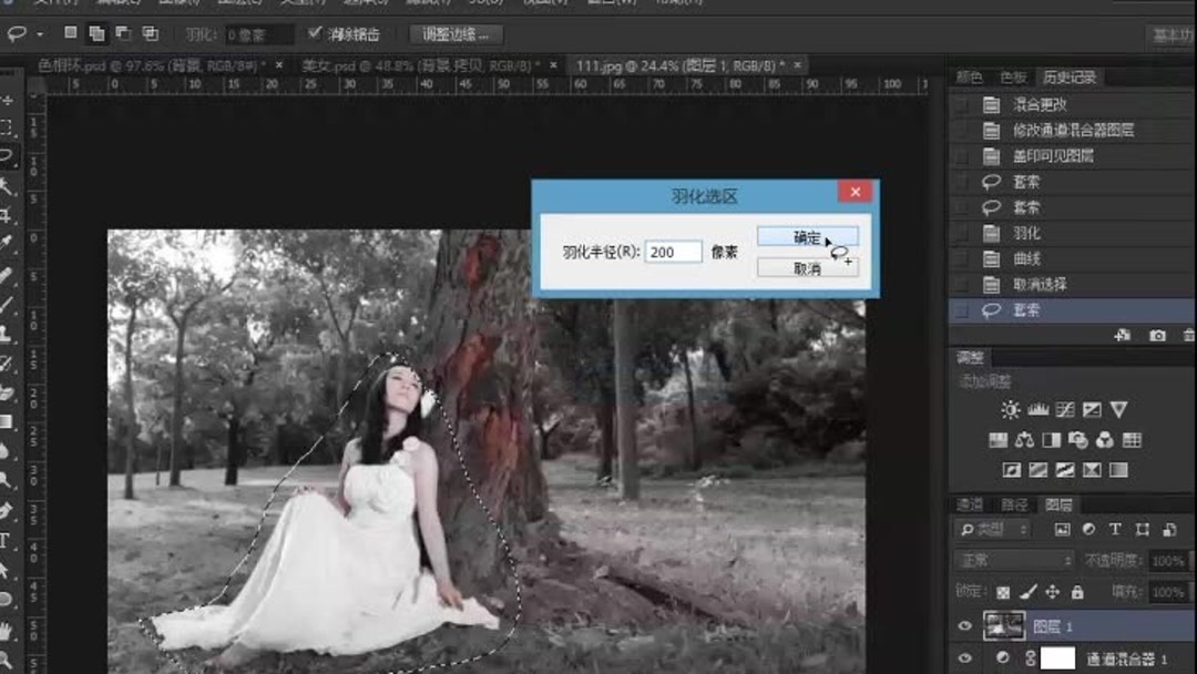 杭州dr排版教程怎么样photoshop公开课教程