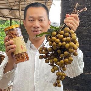 广东高州杨家桂圆荔枝 