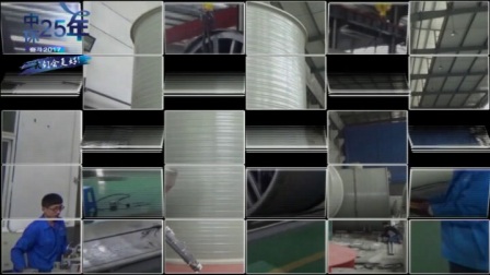 PP储罐厂家的自我解密!