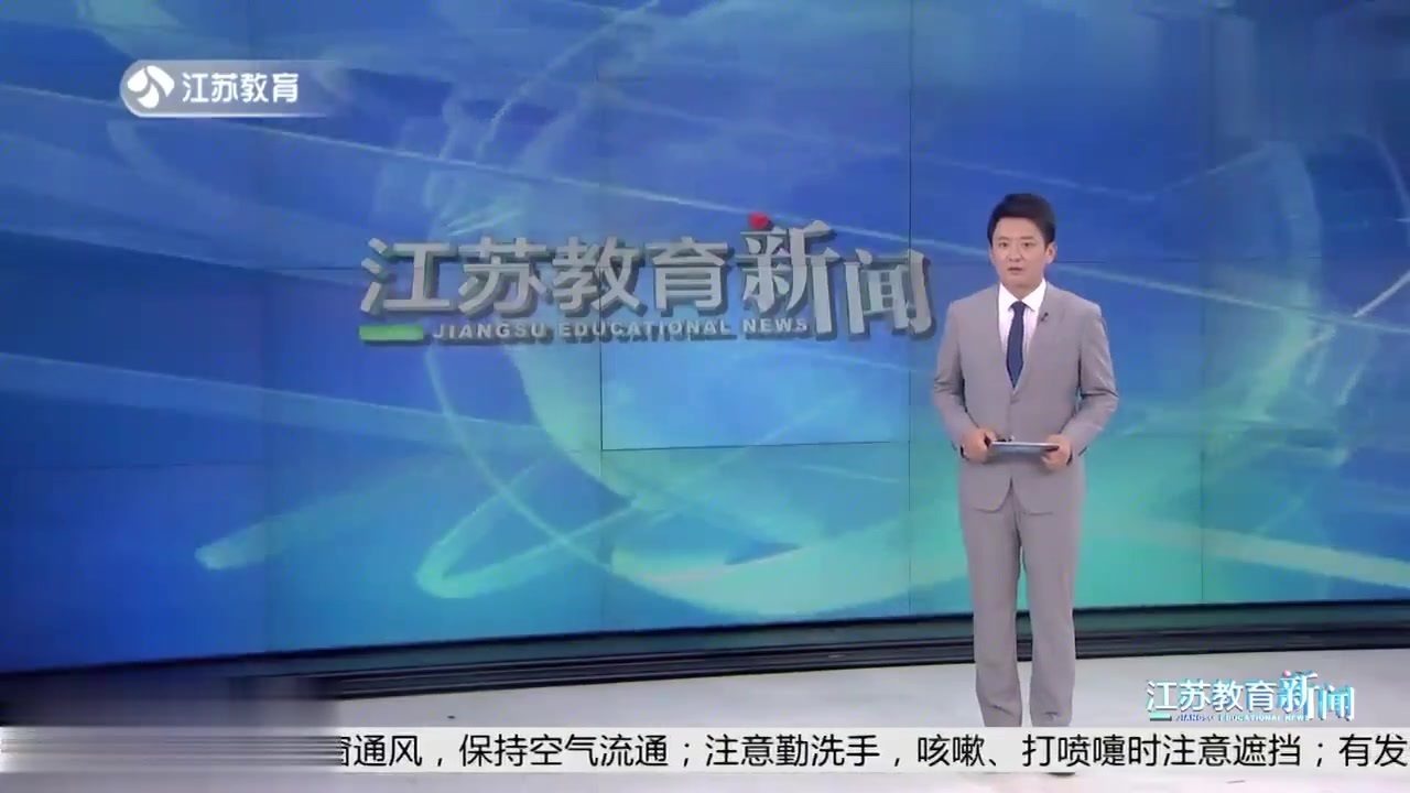 以劳动教育锻造时代新人!江苏高校打造劳动教育研究共同体